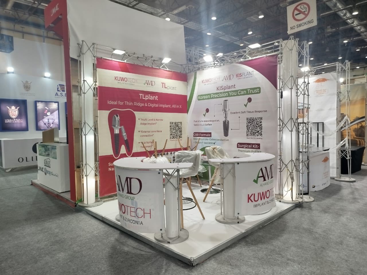 Make a Booth